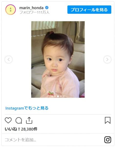 （写真）本田真凜、妹・望結の新成人を幼少期ショットで祝福「こんなちっちゃい時から天使」 エンタメ ニュース ｜クランクイン！