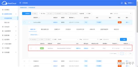 mysql etlcloud cdc starrocks实时数仓同步实战 star rock mysql csdn博客