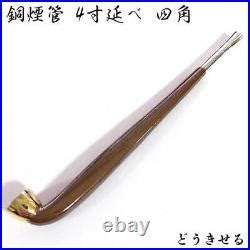 Japanese Smoking Pipe Smoke Pipe Pure Copper Sun Square Smoking