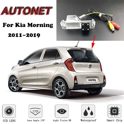 Autonet 백업 후면보기 카메라 기아 모닝 2011 2012 2013 2014 2015 2016 2017 2018 2019 나이트 비전 번호판 카메라용 차량 카메라