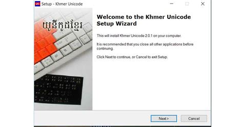 Download Unicode Keyboard Cleverpartners Download Unicode Keyboard Cleverpartners