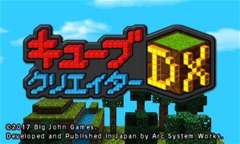 Cube Creator Dx Demo And Pre Load Now Live Additional Details Inc