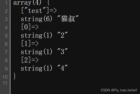 Php详细知识点——一维数组和foreach循环php 一维数组foreach Csdn博客