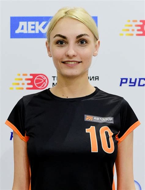 Пелехоце Полина Сергеевна (Автодор) - «Лига Чемпионов Бизнеса ...