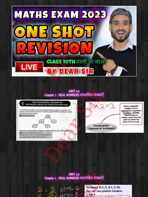 All Class Test Paper Pdf