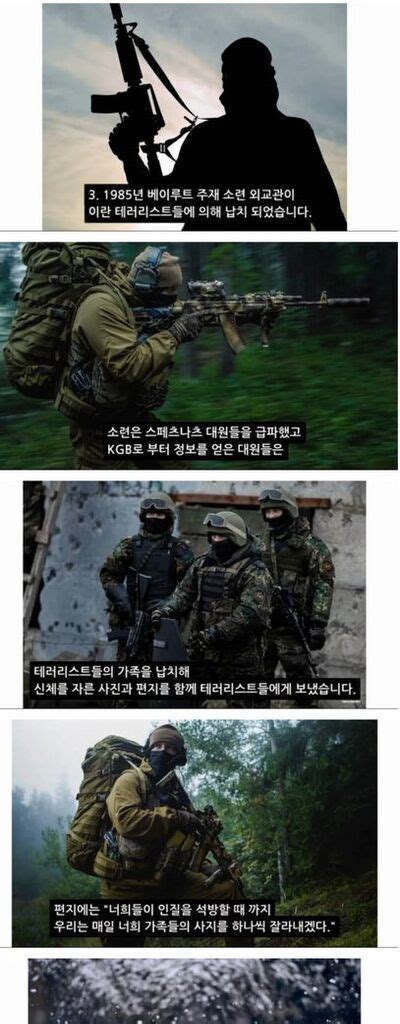 일본 소방관 만화 특징