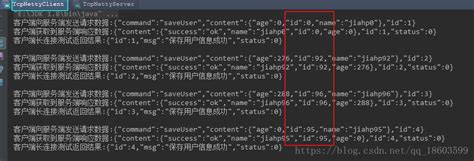 Netty系列之实现长连接九netty返回数据 不断开连接 Csdn博客