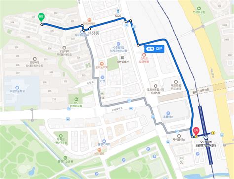 오산에 대해 알아보자 2 세교1지구 부동산