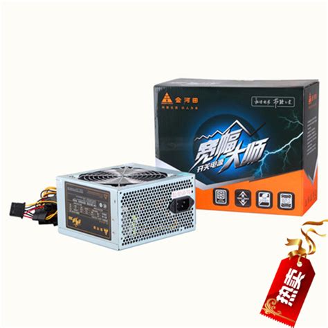 正品金河田宽幅大师360 台式机电源额定功率230w 宽幅150 264v Lzjht