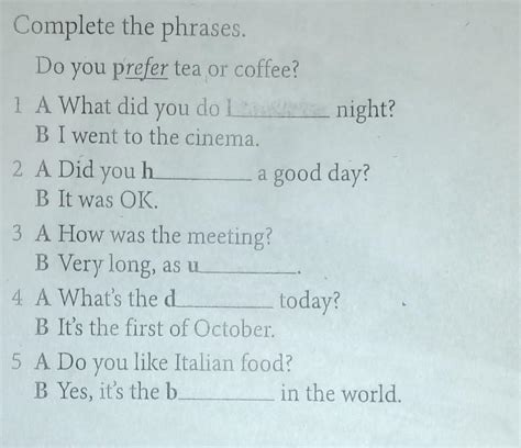 No Entiendo Bien Me Ayudan Brainlylat