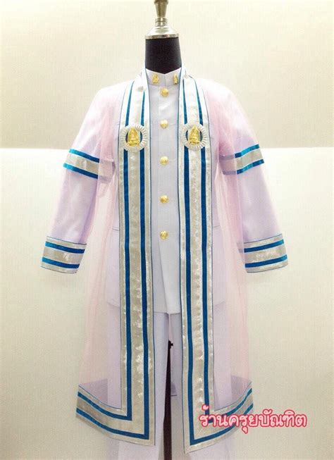 ตัวอย่างชุดครุย และชุดครุยคณาจารย์ มจรที่ต้องแต่งร่วมงานประสาทปริญญา มหาวิทยาลัยมหาจุฬาลงกรณราช