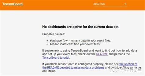 pycharm中用tensorboard打开图 知乎