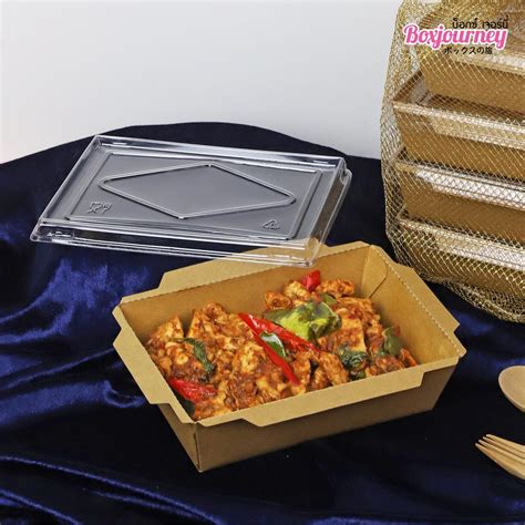 กล่องอาหารกระดาษคราฟพร้อมฝา 700ml Boxjourney บ็อกซ์เจอร์นี่