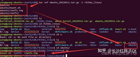 RK 开发笔记五在虚拟机上使用SDK编译制作ubootkernel和ubuntu镜像 知乎