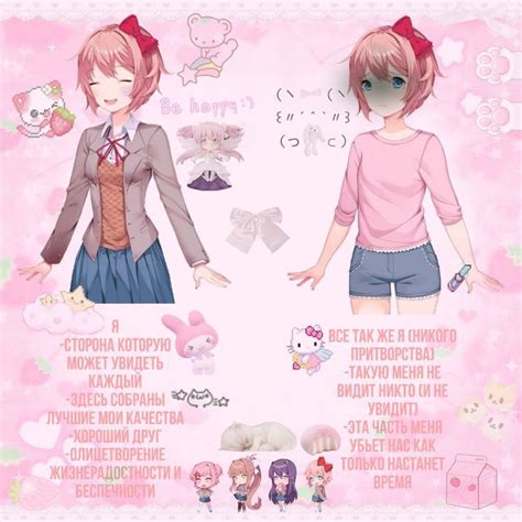 Пин на доске Ваши пины