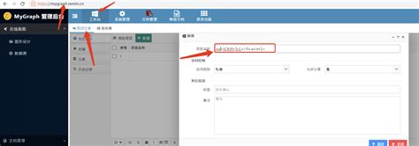 Improper Neutralization Of Script Related HTML Tags In A Web Page Basic XSS In MyGraph