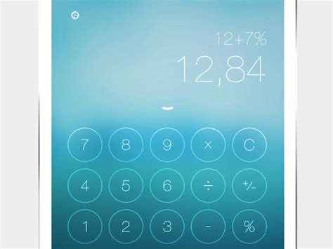 If Design Design Calculator