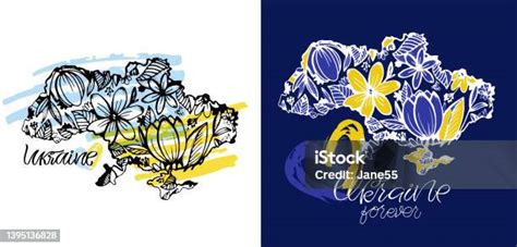편지 엽서 손에 그려진 지원 우크라이나 파란색 노란색 우크라이나어 국기 배경 우크라이나에 대한 스톡 벡터 아트 및 기타 이미지 우크라이나 자유 0명 Istock