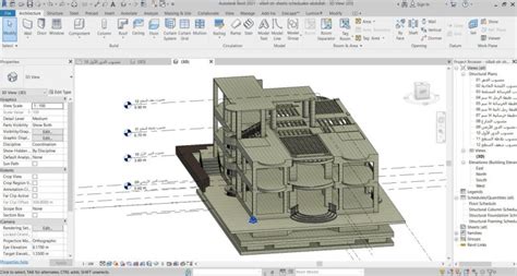 Abdullah Khaled On Linkedin Bim Revit Bimmodeler Revitstructure
