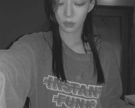 이채영짱공유 연예인