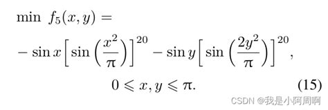 带约束的遗传算法优化问题（惩罚函数）遗传算法惩罚函数 Csdn博客