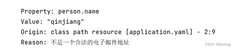 关于springboot3加了validated注解email注解无法使用的解决springboot3 Validation报错 Csdn博客