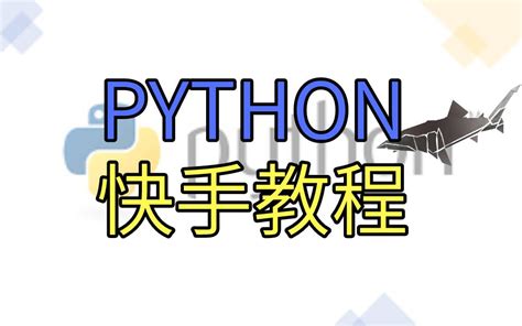【python】用pandas寻找离群值偏差值outliersfinding Outliers By Pandas哔哩哔哩bilibili