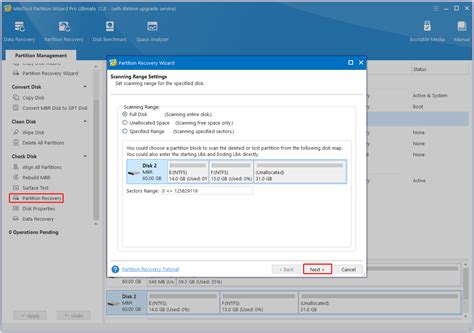 2 Ways To Fix Diskpart There Are No Volumes