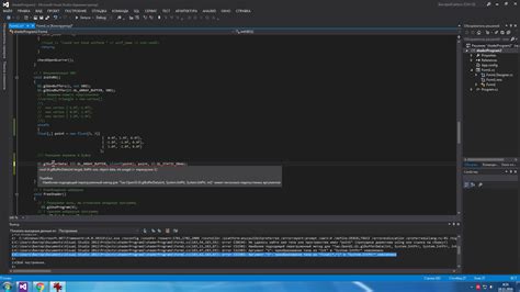C Как записать массив в Intptr Stack Overflow на русском