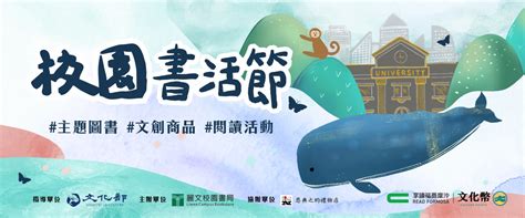 財金智慧網 就是明天！ 1210（六）、1211（日）來吃鬆餅吧：） 一個國二青年，經過二個月的準備與練習， 「鬆餅咬一口」鬆餅小生意要開張啦！ 他用自己打工的收入，買雞蛋麵粉每天練習