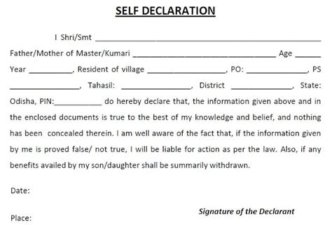 Odisha Edistrict Declaration Form Minor Applicants Download Csc E