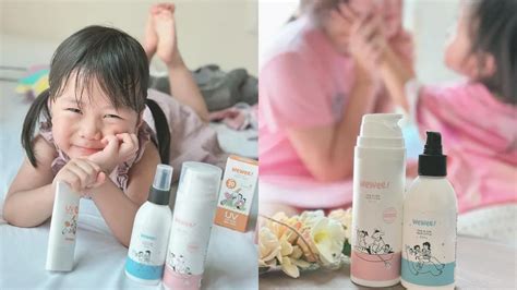 「敏感肌專家 Wewee」溫和無負擔防曬油 And 舒膚精華油！全家適用潤潤乳液！ 現在夯什麼