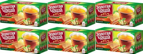 Золотая Чаша чай зеленый Липа и Мед 20 пакетиков 6 упаковок/ купить на ...