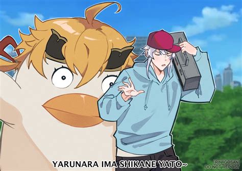 Katsura Kotarou Danbooru