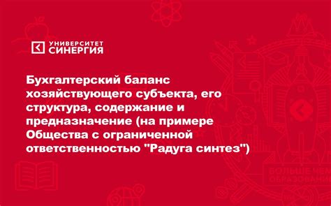 Факультет экономики презентация онлайн