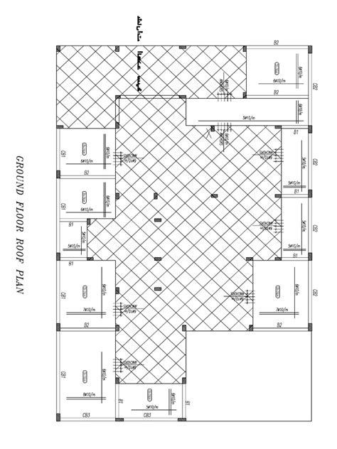سقف الارضى Pdf