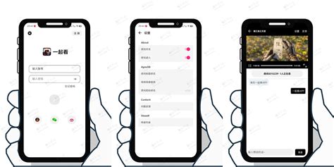 Iapp一起看前后端源码 酷库博客