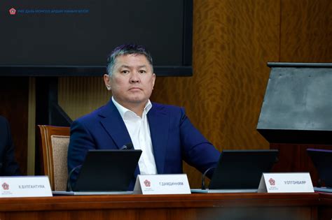 ФОТО УИХ дахь МАН ын бүлэг Ерөнхий сайдаар Г Занданшатарыг томилохыг дэмжлээ