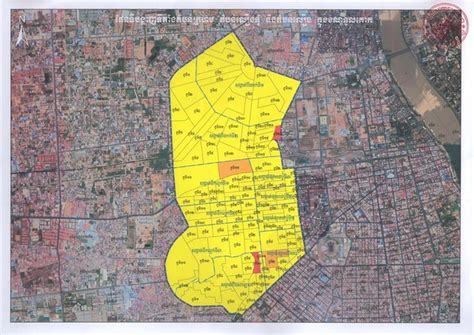 បន្ទាន់ អាជ្ញាធររាជធានីភ្នំពេញ សម្រេចបន្តវិធានការរដ្ឋបាល បែងចែក «តំបន់ក្រហម «តំបន់លឿងទុំ និង