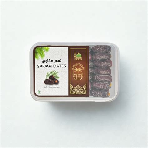 Safawi Dates 500g Sealed Plastic Box