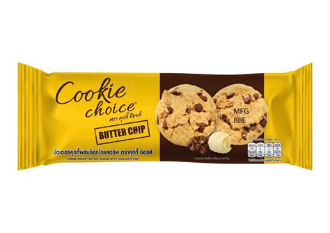 Bánh Quy Bơ Socola Chip Cookie Choice Bon Grocer