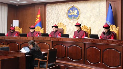 Монгол Улсын Үндсэн хуулийн цэцийн дунд суудлын хуралдаан болов