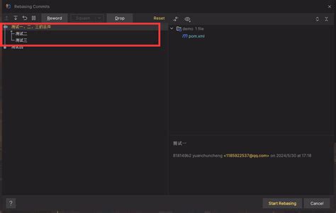 在idea中使用git在将多次commit合并为一次commitidea Git合并多个commit Csdn博客