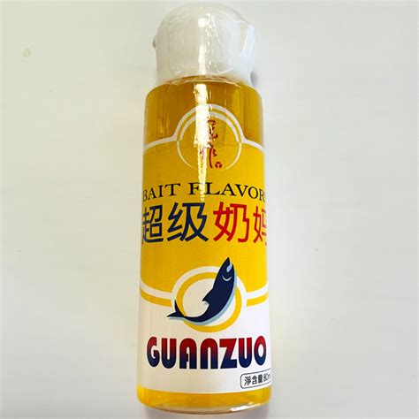 冠作添加剂酸蛋奶蛋奶牛奶猪母奶蛋蜜奶超级奶妈黑坑小药虎窝淘