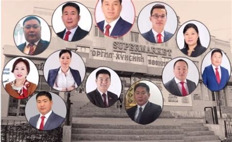 Баянголд Ж Ганбаатарын найзууд ажилчид нь “бөөнөөрөө” нэр дэвшиж байна