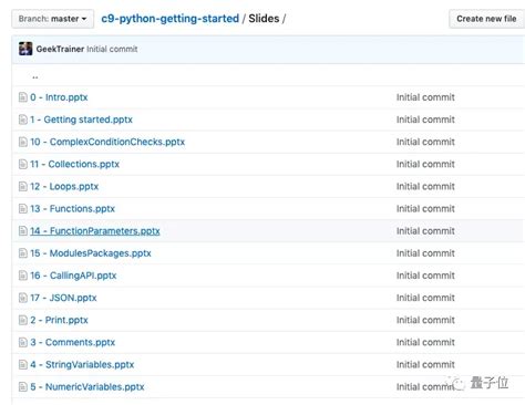 刷个b站的功夫就能把python学了，微软放出短视频入门课，资料登上github热榜第一 知乎