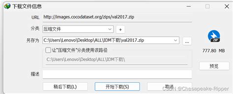 Unicodedecodeerror ‘gbk‘ Codec Can‘t Decode Byte 0xaf In Position 453 Illegal Multibyte