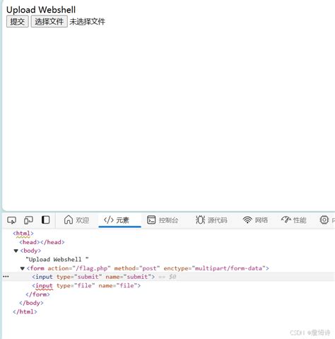 ctfhub web ssrf全网最详细的保姆级教程 ctfhub web ssrf csdn博客