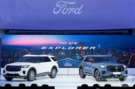 5년만에 새옷 포드 익스플로러 1천만원 인하옛 영광 재현 뉴스1