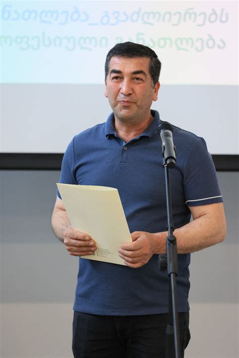 კოლეჯი ქართლი კოლეჯი ქართლი Qartli College